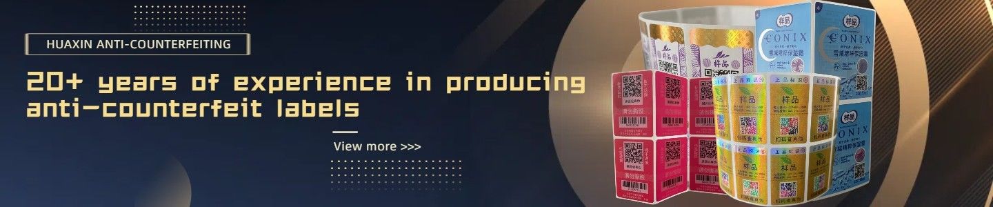 Quality Security Label Stickers & Holographic Security Stickers factory ...