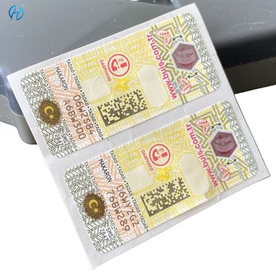 Fluorescent Text Tax Stamp Duty Turkey Darphane Verification QR Code ...