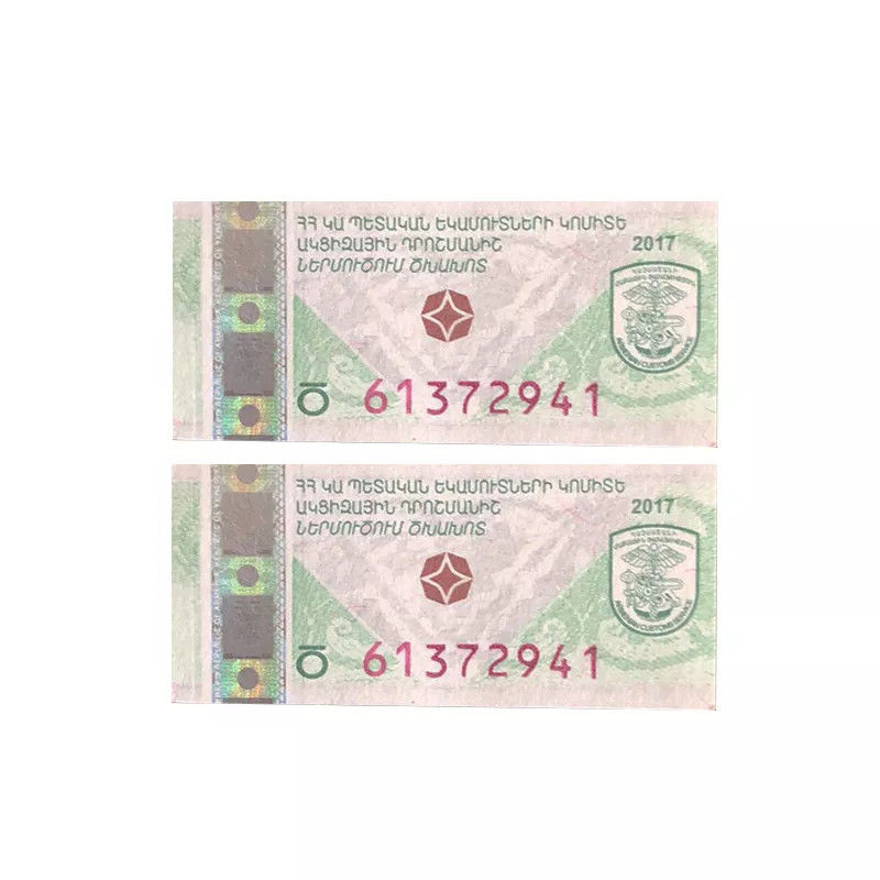 Custom Printing Cigarette Labels Sticker QR Code Cigarette Tax Stamp Label