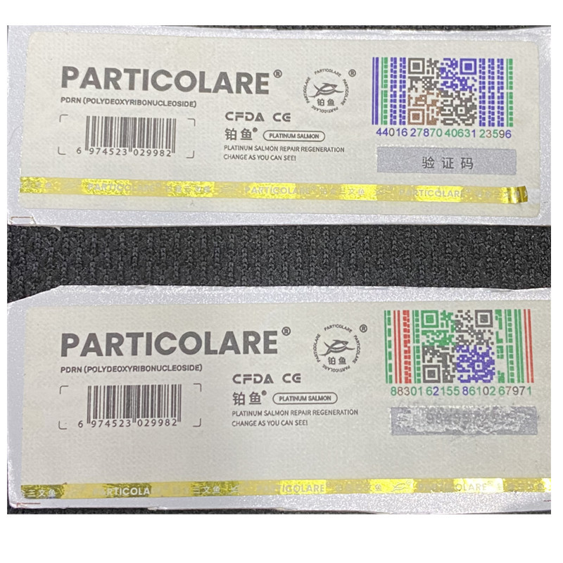 UV Embossed Wine Label Printing Premium Waterproof Logo Sticker ROHS