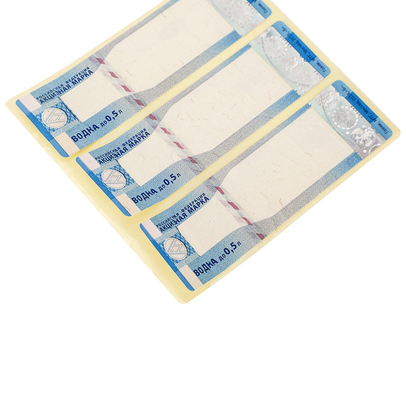 Custom Security Stickers Glossy Matte Lamination Permanent Removable ...