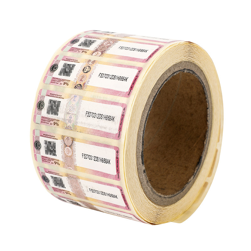 Advanced Anti-counterfeit Customed Cigarette Tax Stamp with CMYK ...