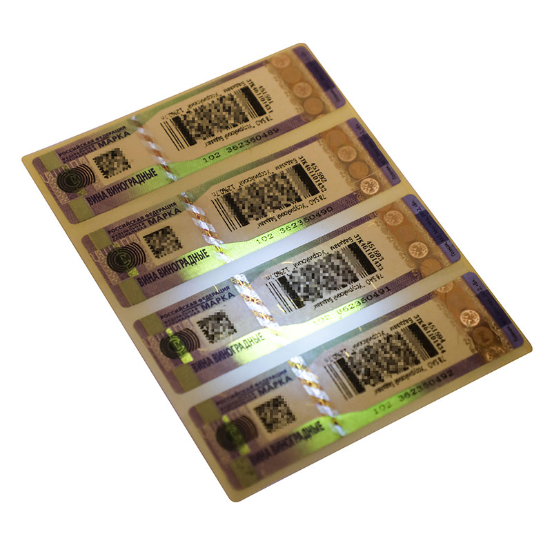 Anti Counterfeit Custom Printing Security Label Stickers For Luxury ...