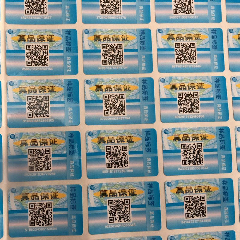 Custom Waterproof QR Code Security Labels Die Cut Roll Scanning Product ...