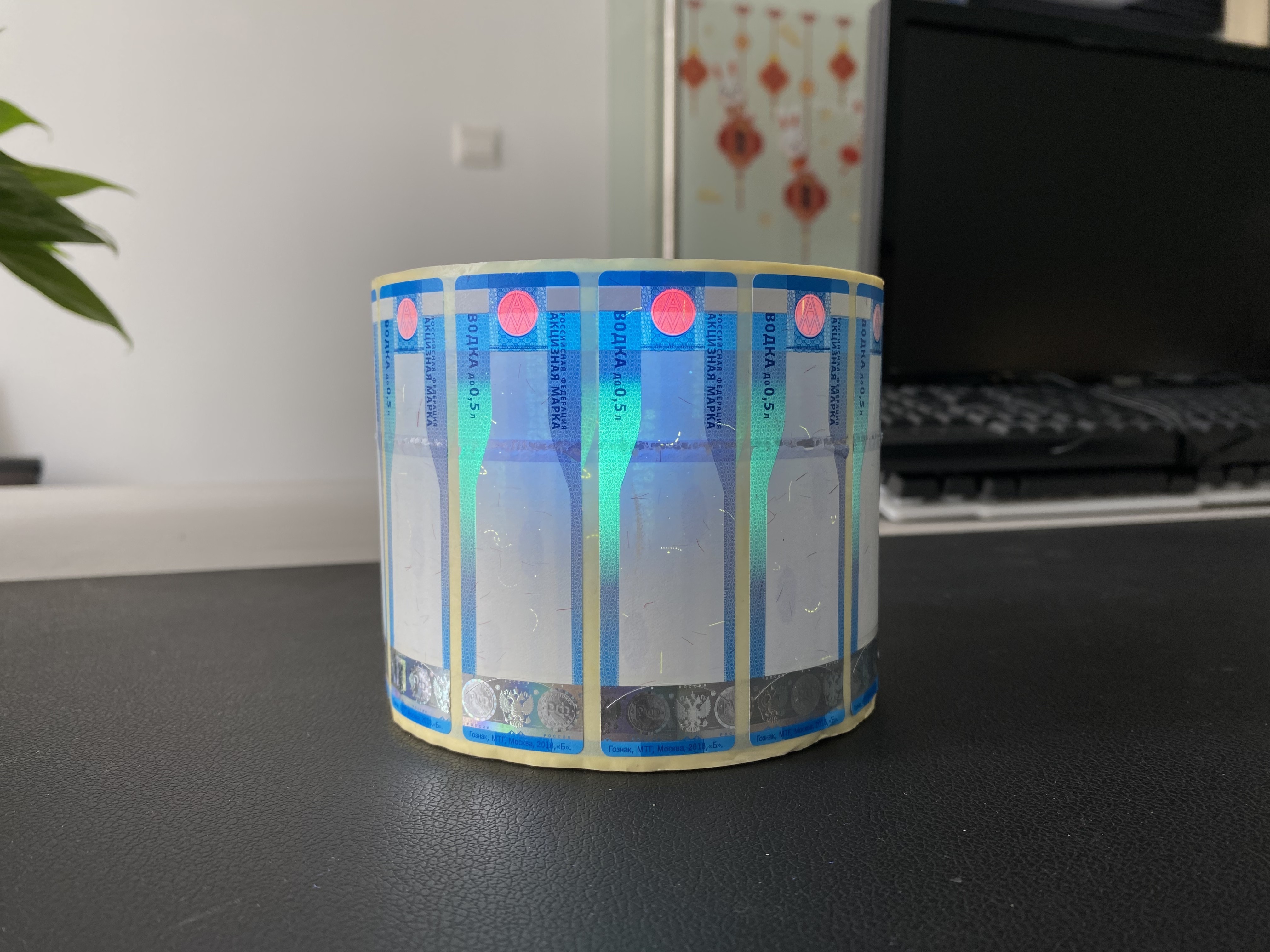 Customized adhesive label stickers Offset/Silk Screen/Digital Printing ...