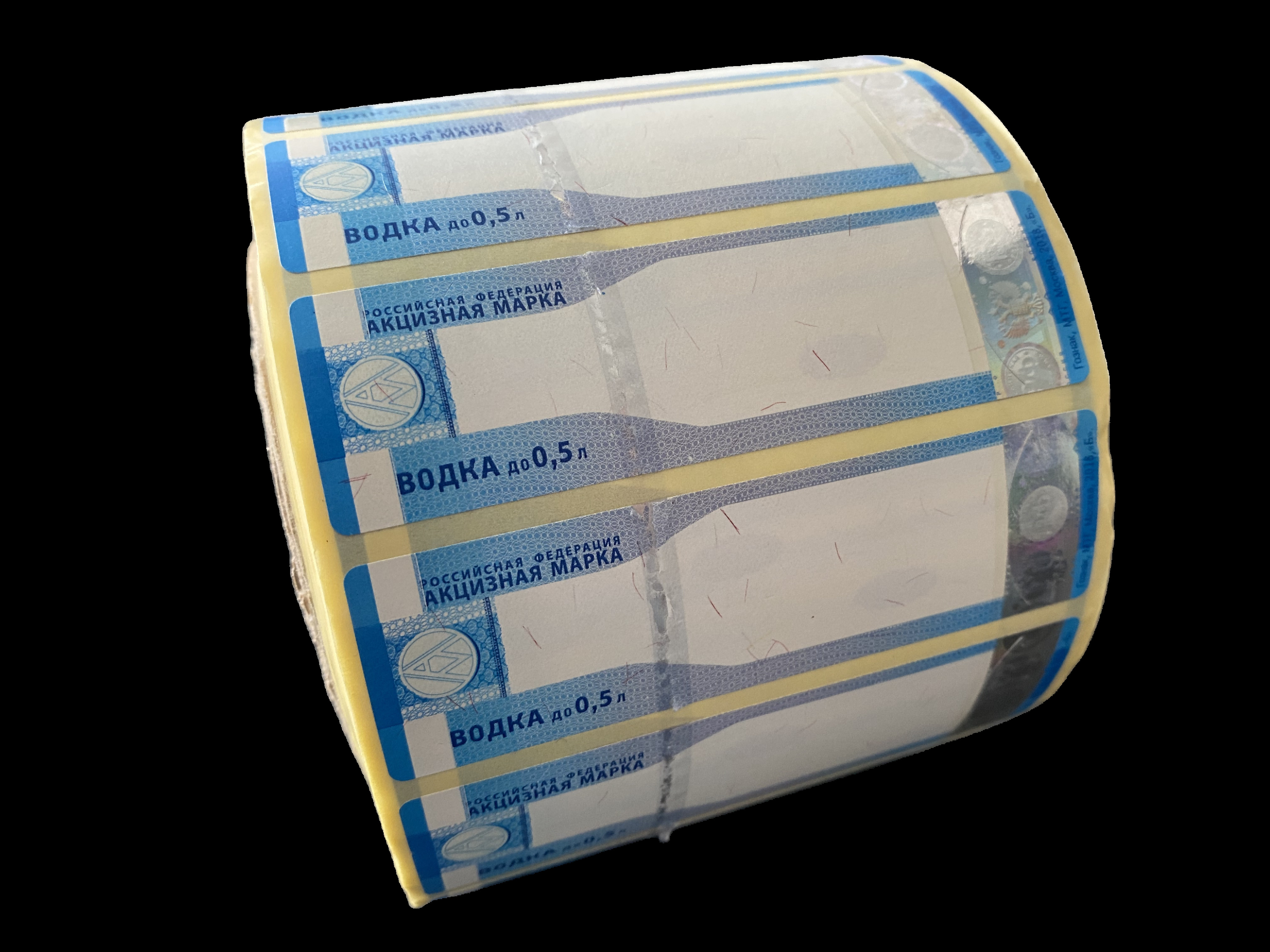 Customized adhesive label stickers Offset/Silk Screen/Digital Printing ...