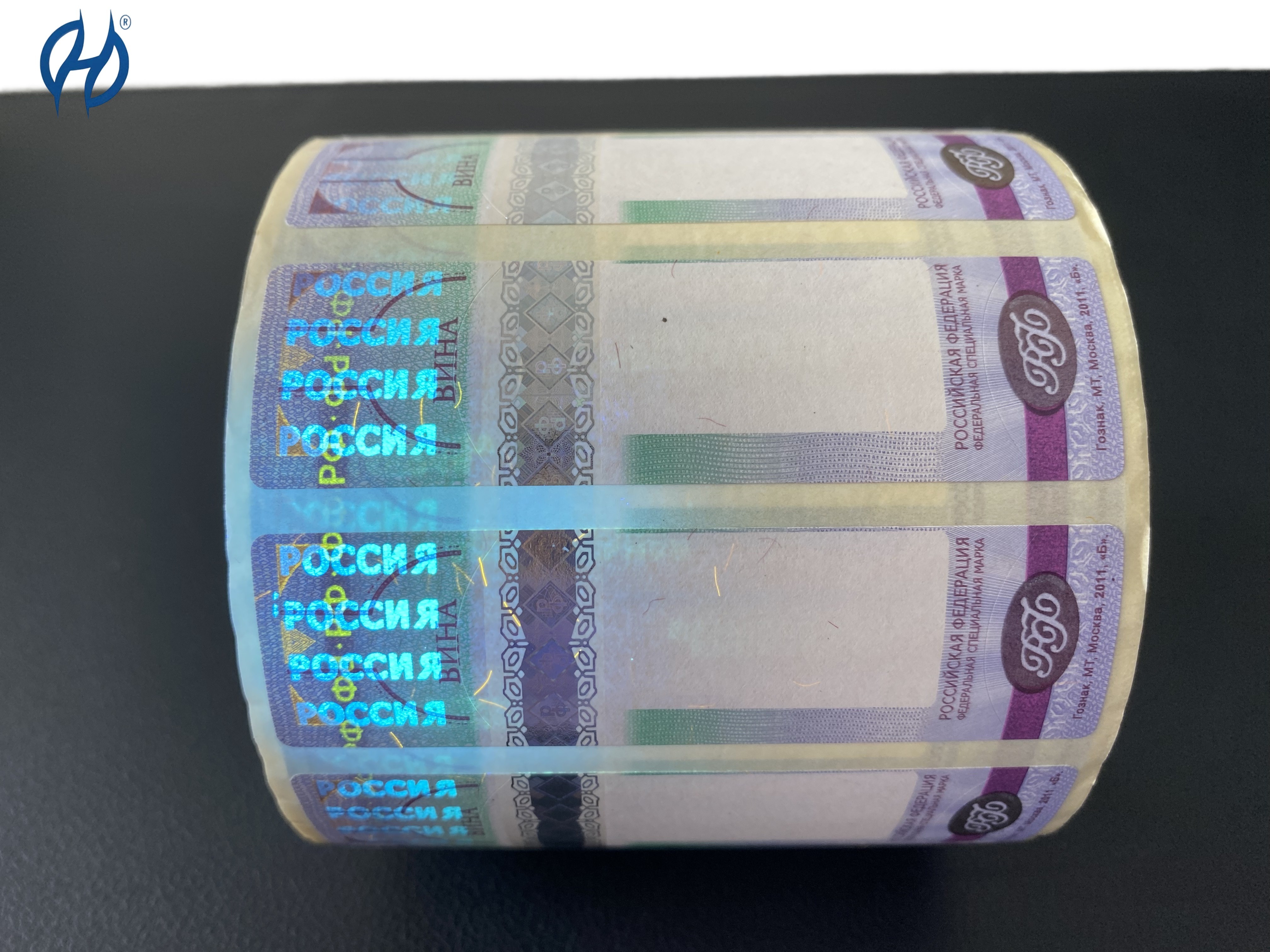 Customized Tax Stamp Duty WHISKY Printing With CMYK Pantone Color