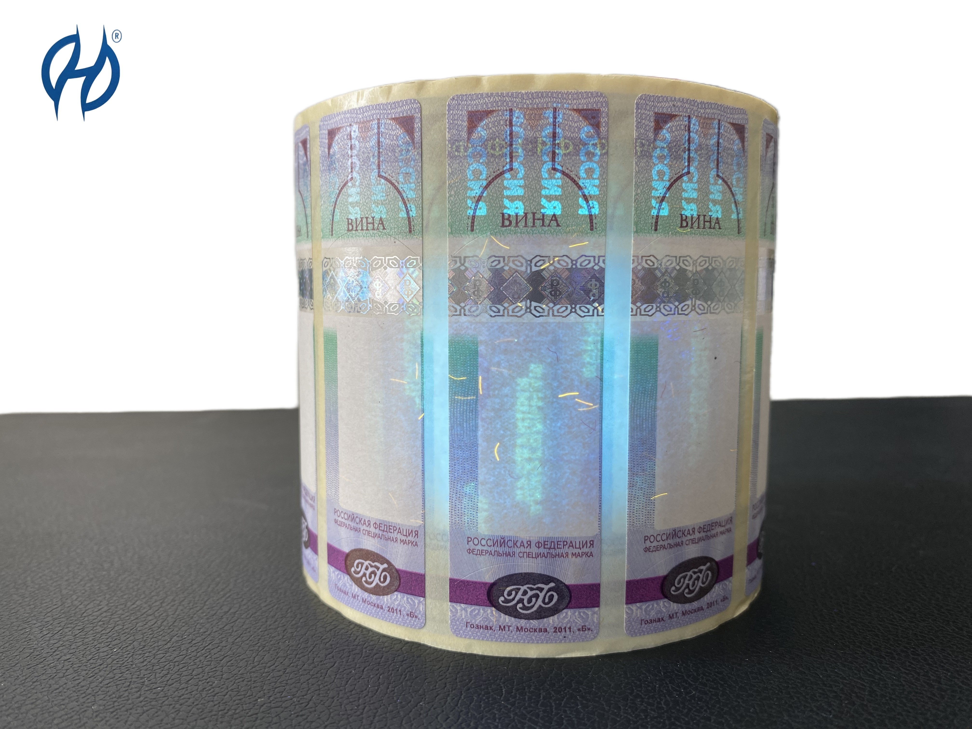 Customized Tax Stamp Duty WHISKY Printing With CMYK Pantone Color
