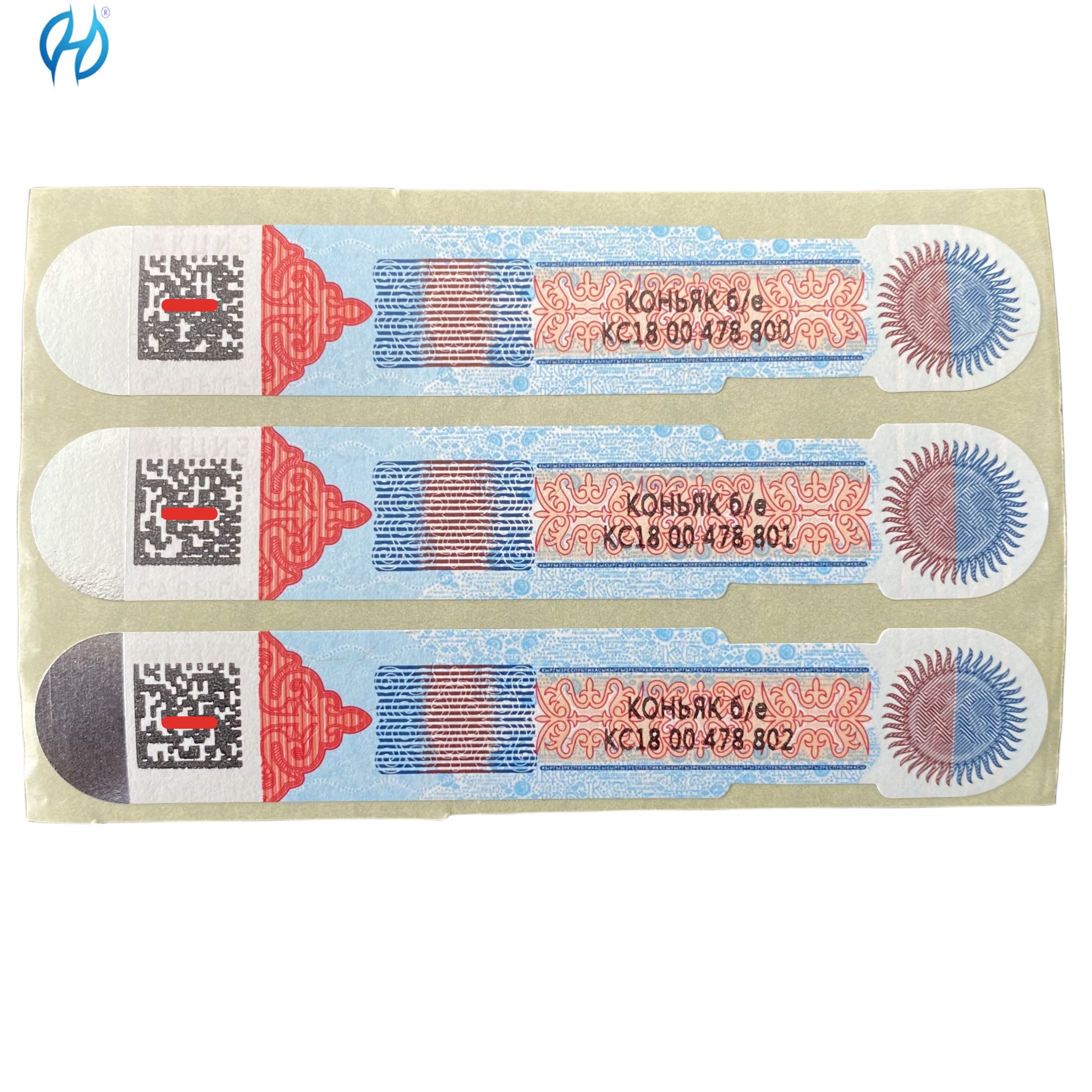 Color Change Holographic Tax Stamp for WHISKY Security Paper Adhesive