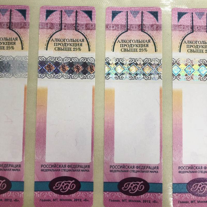 Weatherproof Tear Resistant Wine Label Stickers on Roll Durable Paper