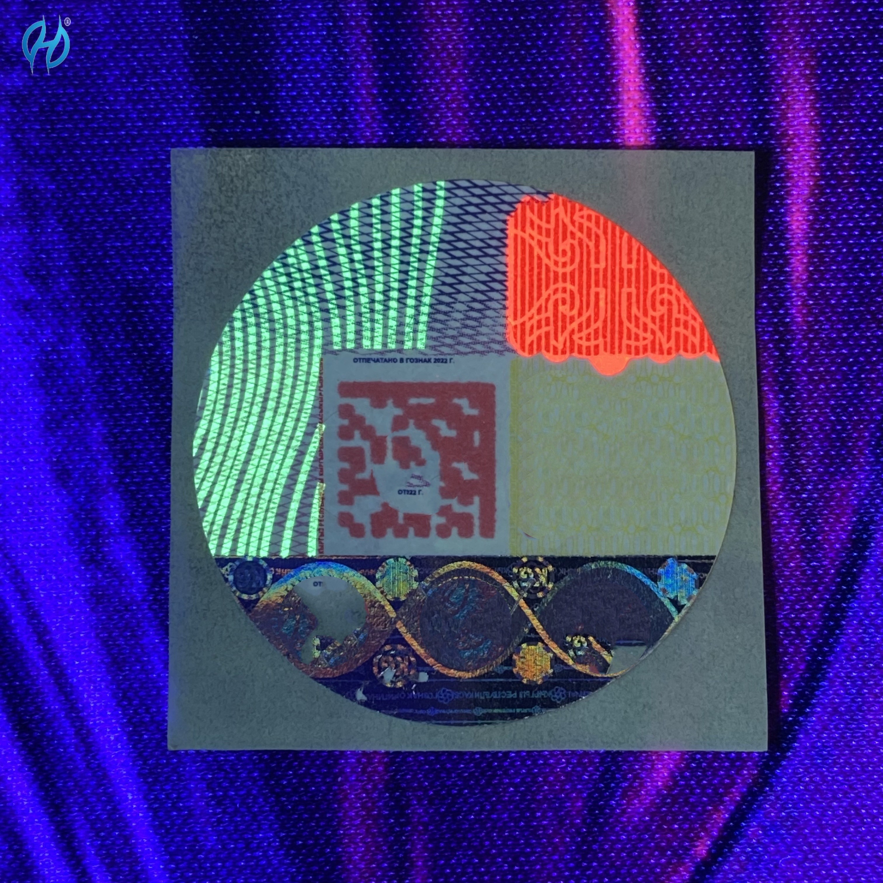 Color Change Excise Stamp Duty Anti Counterfeit For Wine Alcohol Beverage