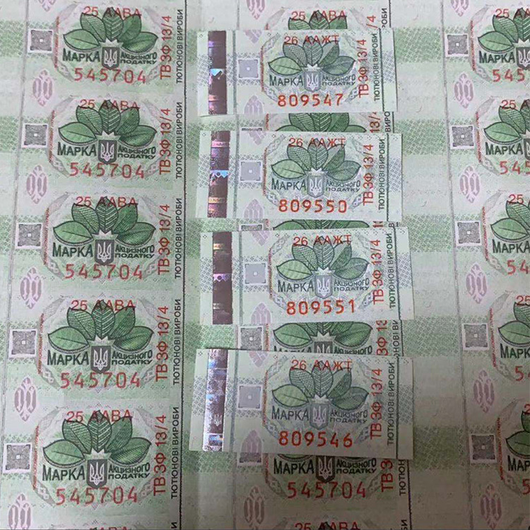 Custom Order Accepted Tax Stamp Duty CMYK Pantone Color Printing Customized