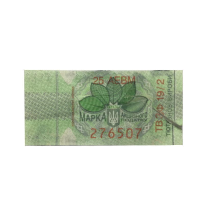 Custom Cigarette Tax Stamp With Customized Colors UV Surface Finishing
