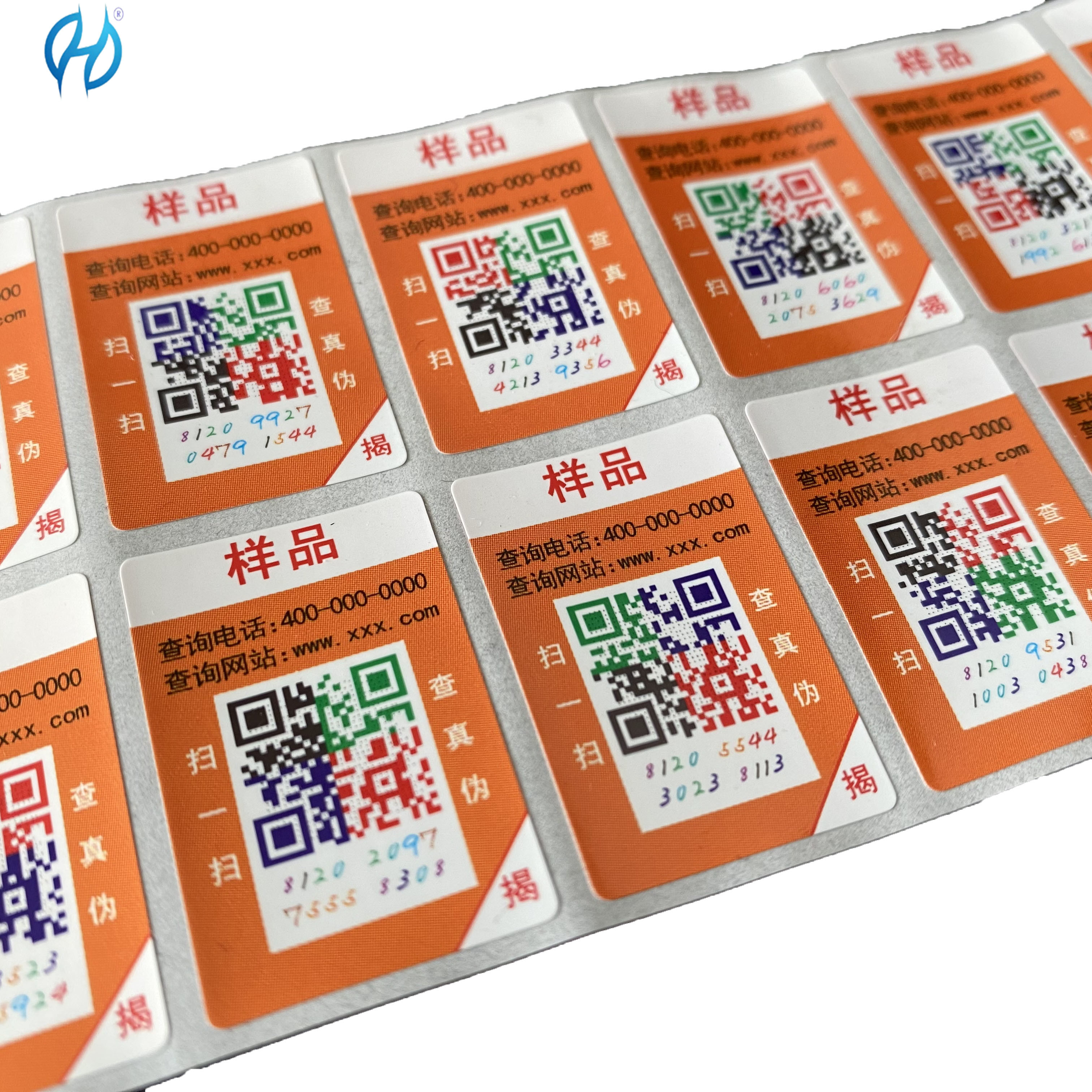 Customizable Self Adhesive Security Labels Void or Destructible Design ...