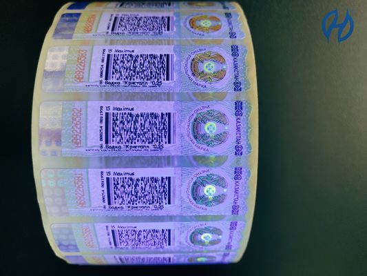 Fluorescent Text Tax Stamp Duty Turkey Darphane Verification QR Code ...