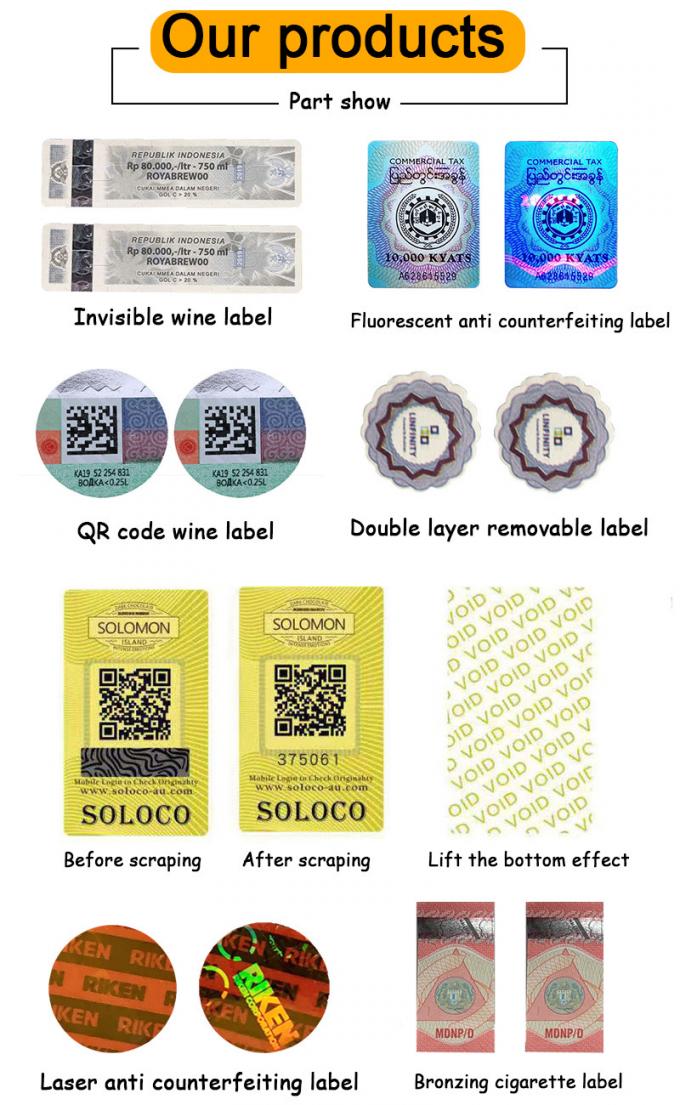 Custom Laser Security Holographic Sticker QR Code 3D Hologram Label Sticker